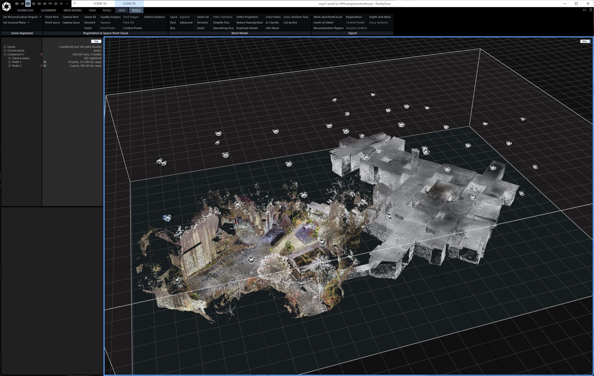 RealityCaptureからRealityScanへ - TASCUBE